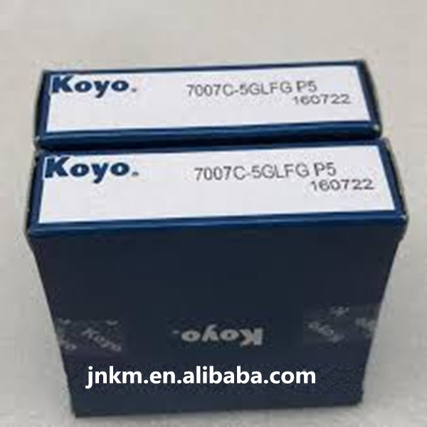 Super-precision Angular contact ball bearing 7007C - NSK bearing