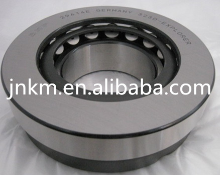 29414E Spherical roller trust bearing - SKF 29414E